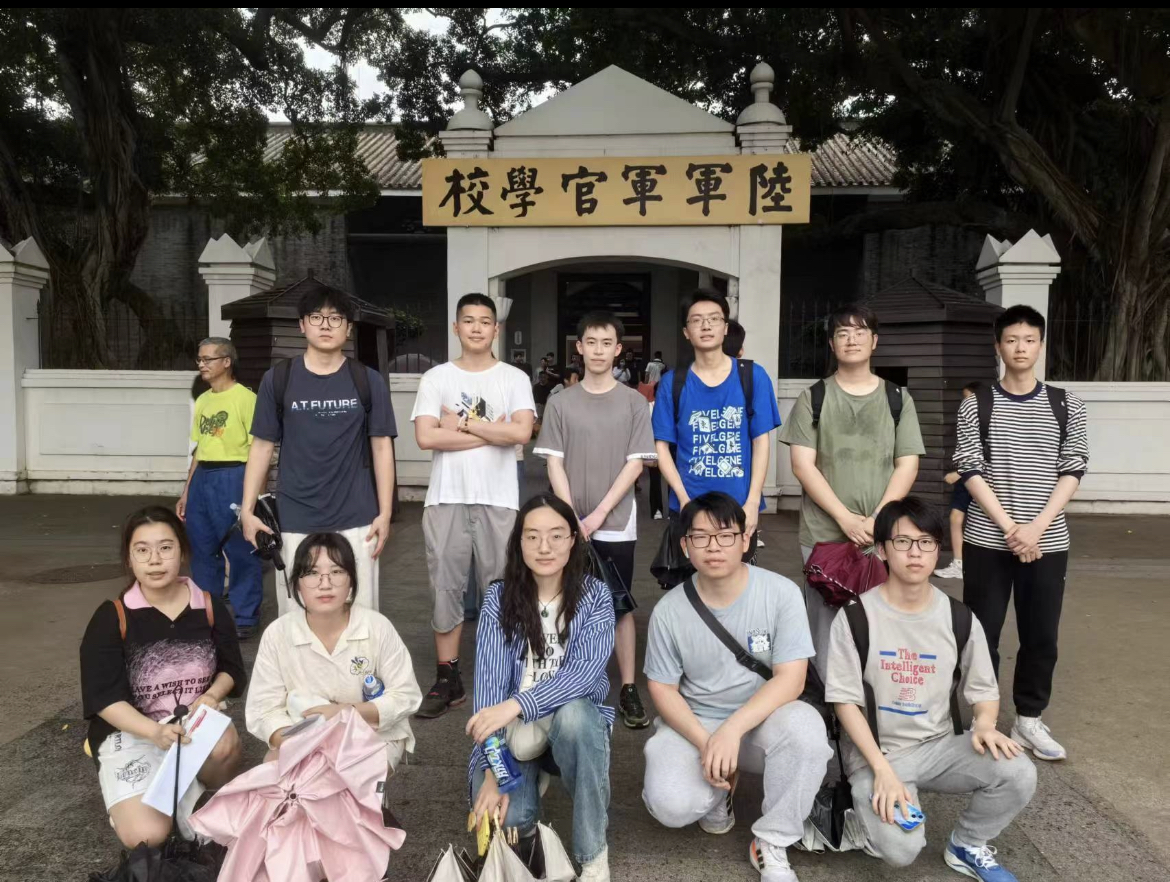 Zhenyu Sun - Homepage